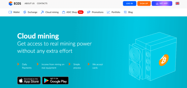 10 Best Free Crypto Mining Software For Windows (2025)