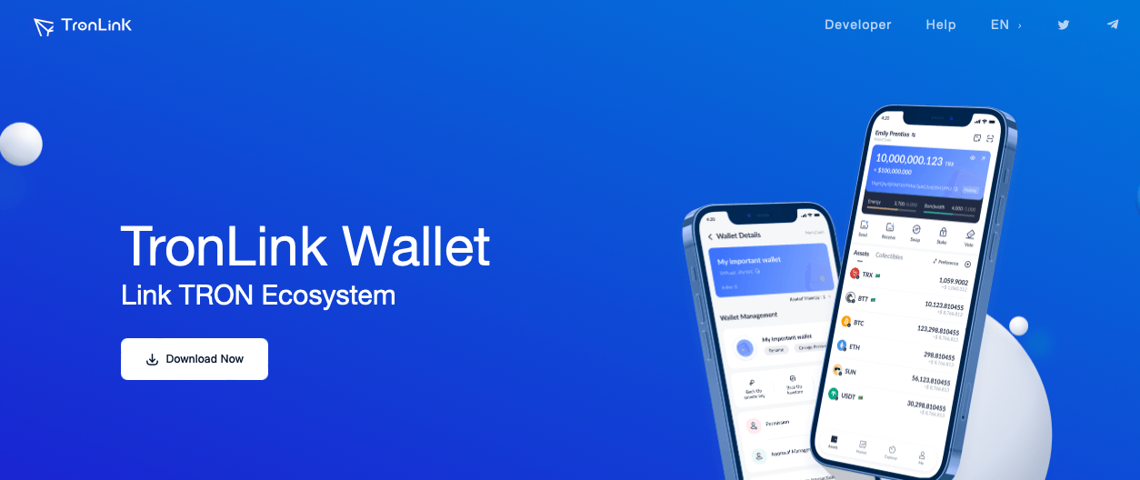 7 Best Tron Wallets: Store TRX Tokens [2025] | Wallet Reviewer